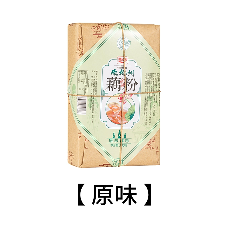 Get Original lotus root flour*300g*1 pack Delivered | Weee! Asian Market