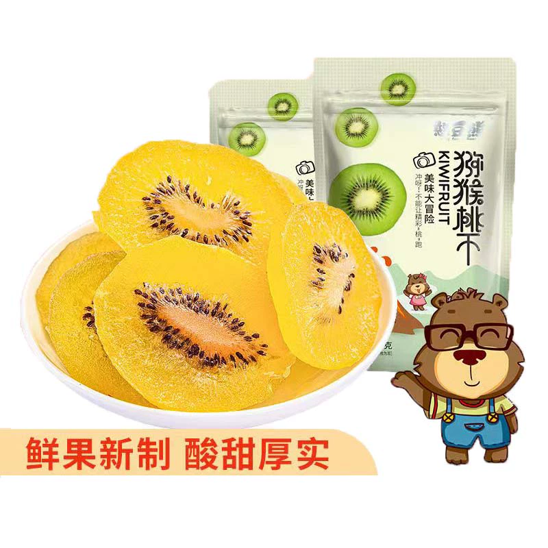 Get Bean bear dried kiwi 100 g *1 Delivered | Weee! Asian Market