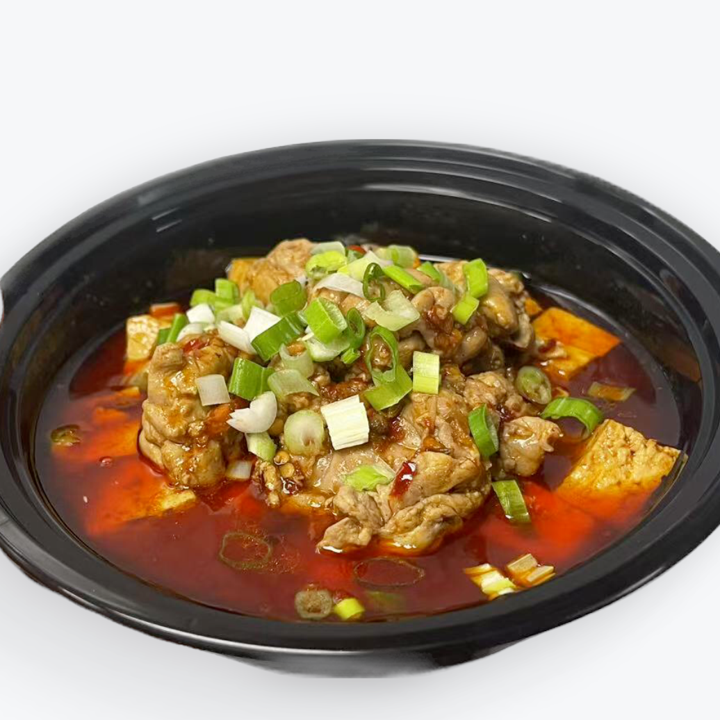 Chongqing style chicken stew - Weee!