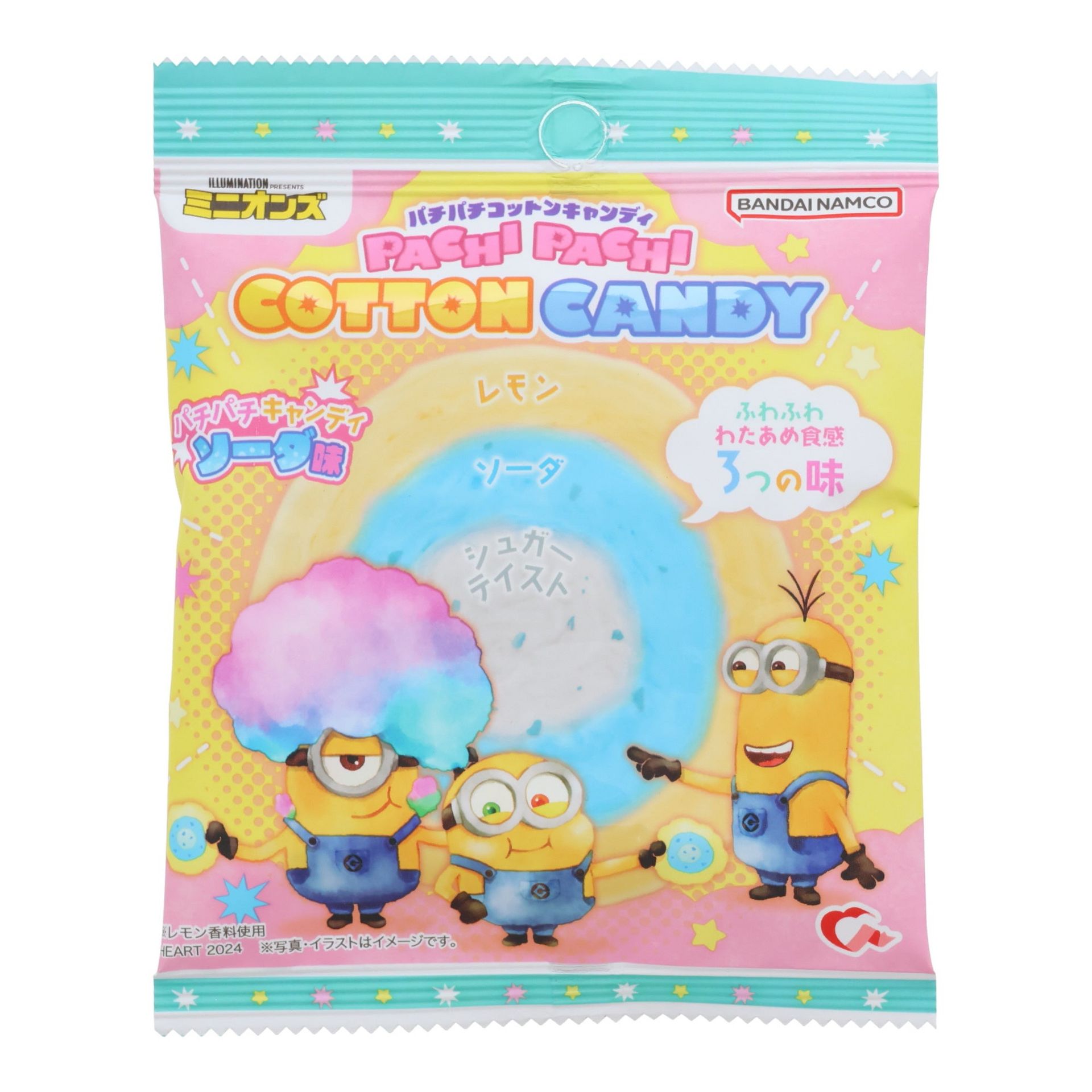 Get Minions Poppin Cotton Candy Delivered | Weee! Asian Market