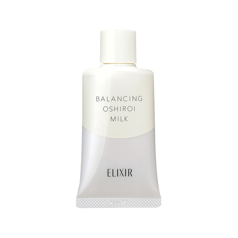Get Elixir Balancing Oshiroi Milk Sunscreen SPF50+ Delivered | Weee ...