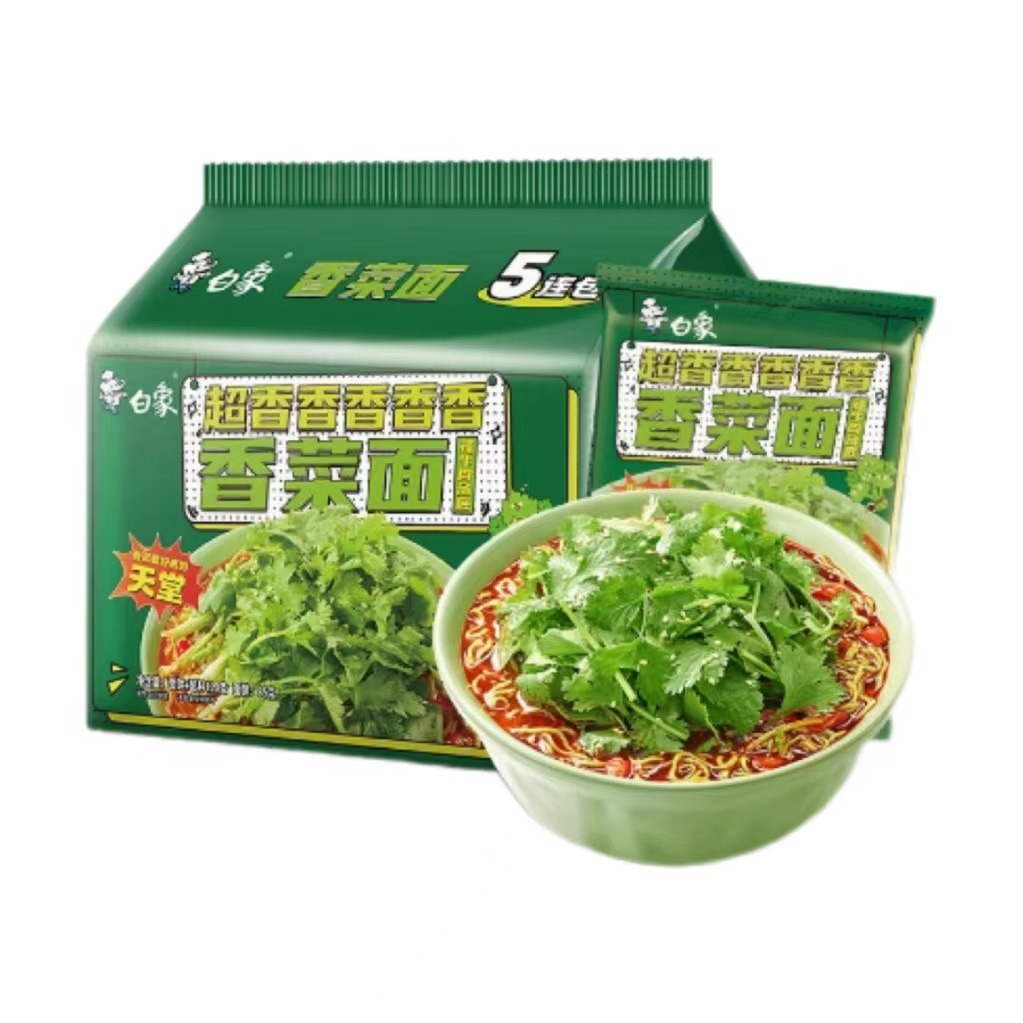 【白象】香菜面 醇香爆香型 大把香菜 115g*5 - Weee!