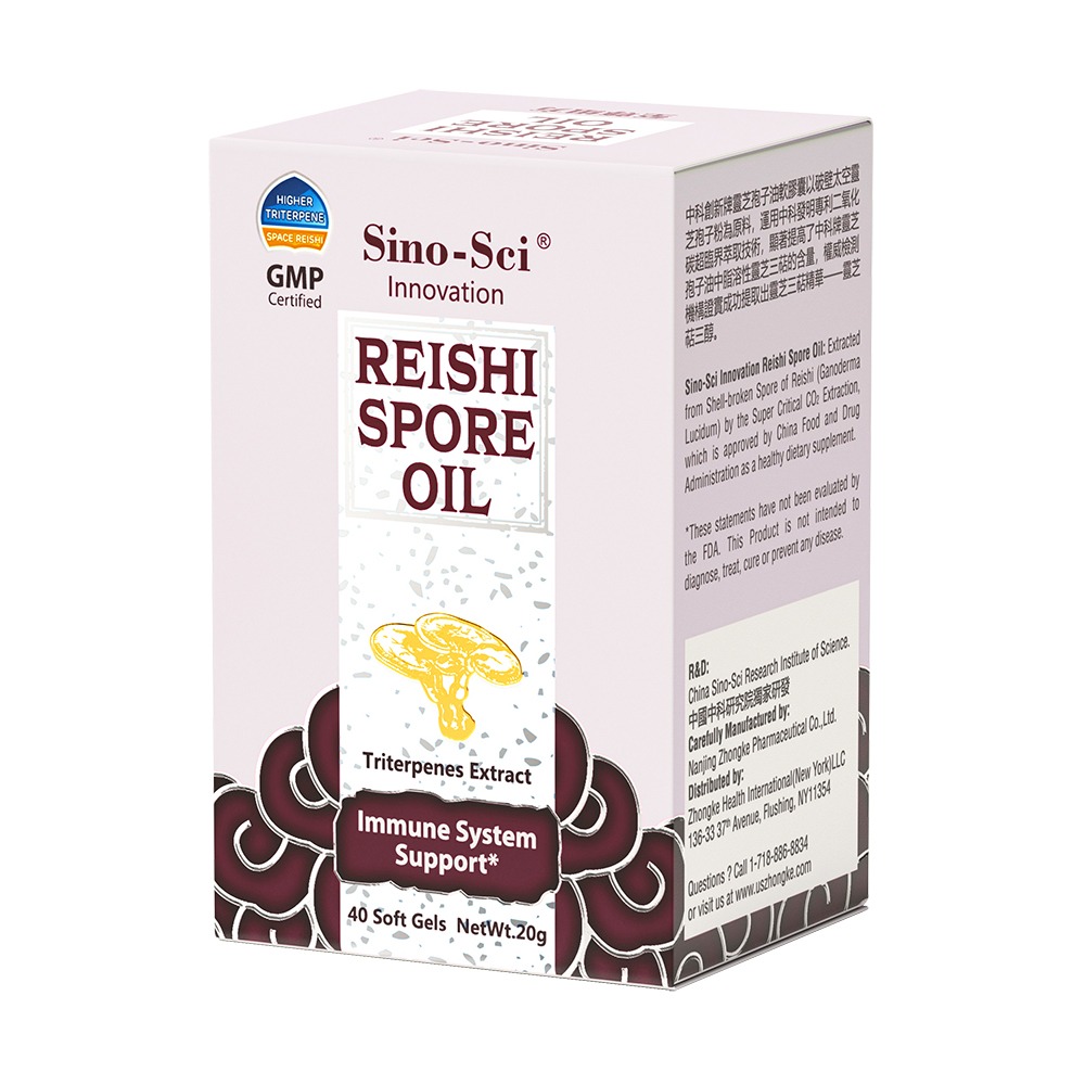 Get Sino-Sci Innovation Reishi Spore Oil Softgel Delivered | Weee ...