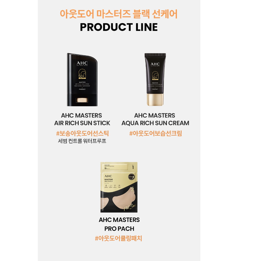 Get AHC Masters Air Rich Sun Stick SPF50+ PA++++, 14g, 1 piece Delivered | Weee! Asian Market
