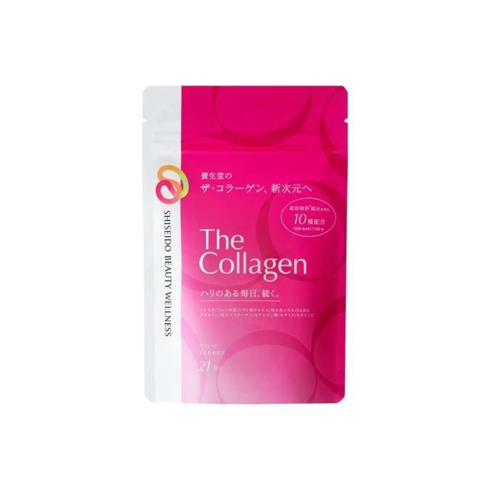 Get SHISEIDO The Collagen New Collagen Supplement Tablets 126 Tablets ...