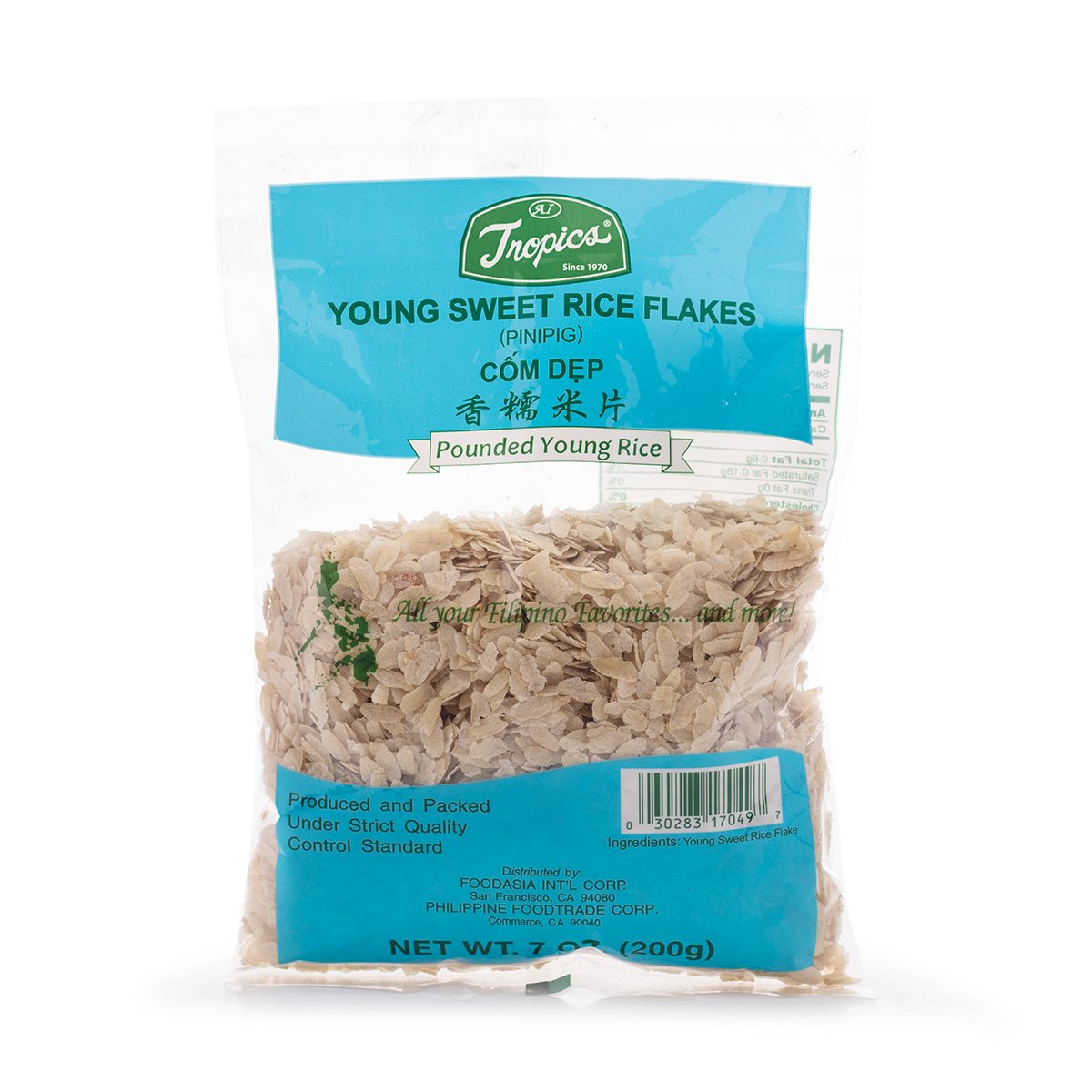 Get Tropics Young Sweet Rice Flakes, Pinipig Delivered | Weee! Asian Market