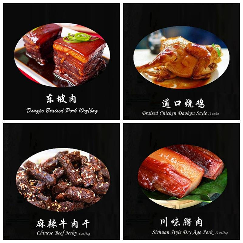 Get WEWOKIT SPECIAL PACKAGE 15 CHINESE DAOKOU CHICKEN DRY AGE PORK ...