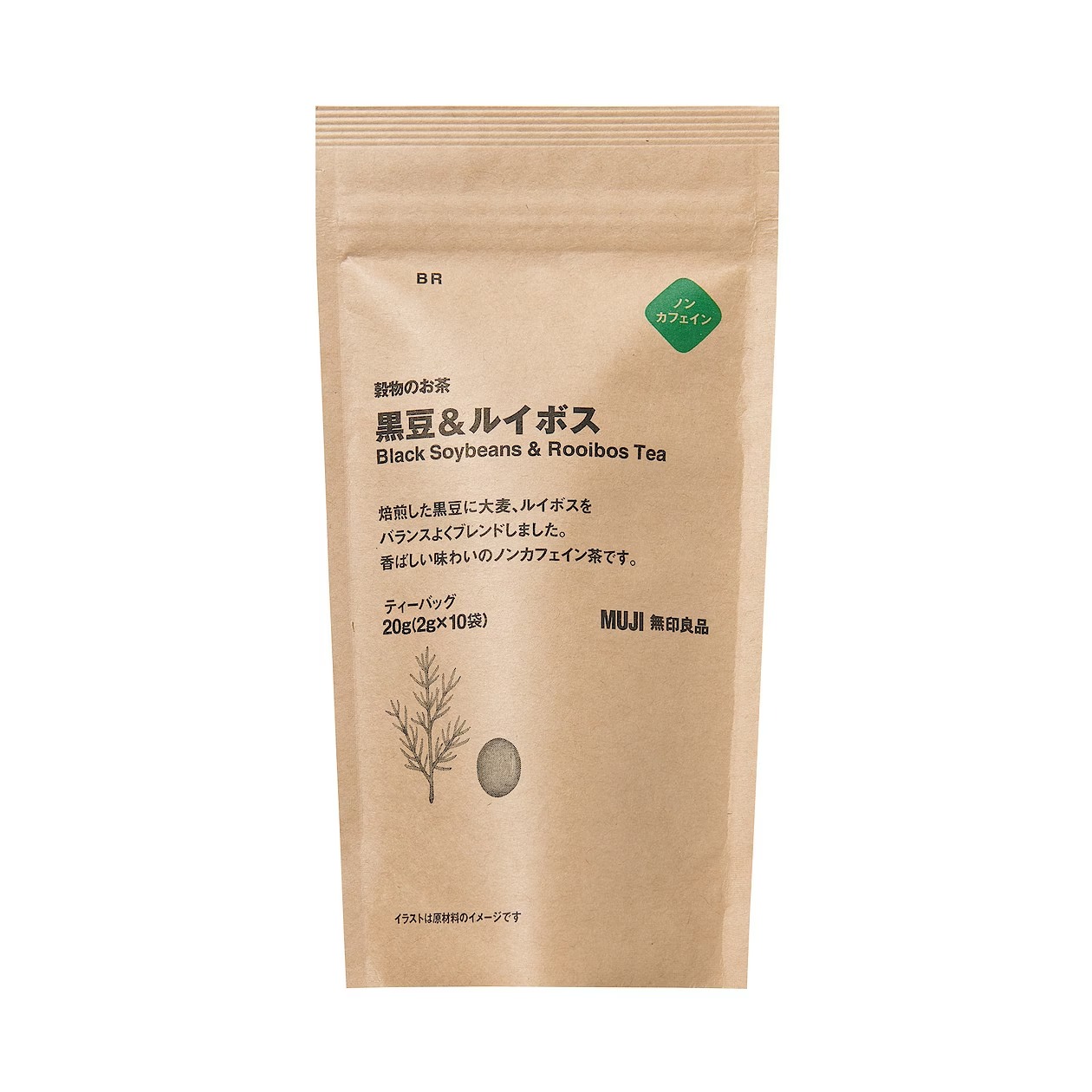 Get MUJI Grain Tea Black Bean & Rooibos Delivered | Weee! Asian Market