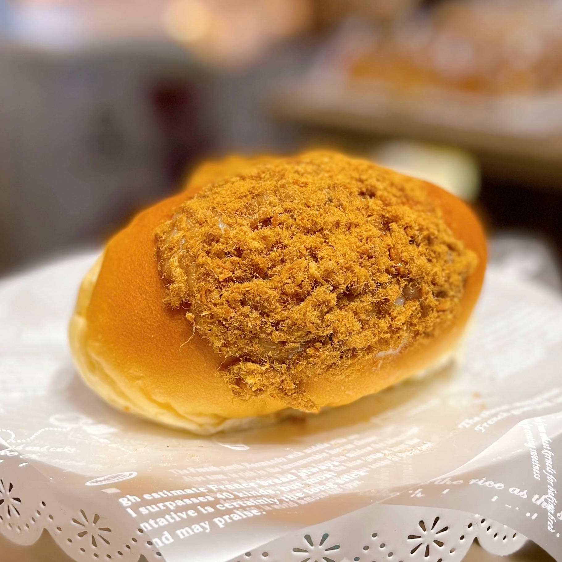 Get Dry Pork Floss Bread Delivered | Weee! Asian Market