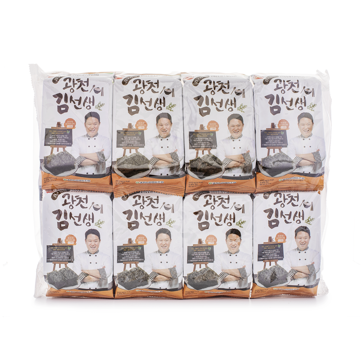 Get Nong Hyup Roasted Laver - Best Korean Roasted Seaweed Delivered ...