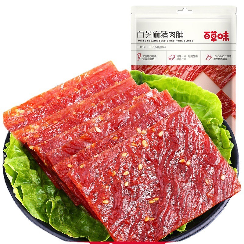 Get Baicao Flavor Pork Jerky Original Flavor Of Pork Jerky Delivered Weee Asian Market