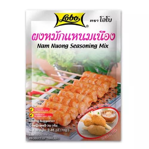 Get Lobo Nam Nuong Seasoning Mix 1 each Delivered | Weee! Asian Market