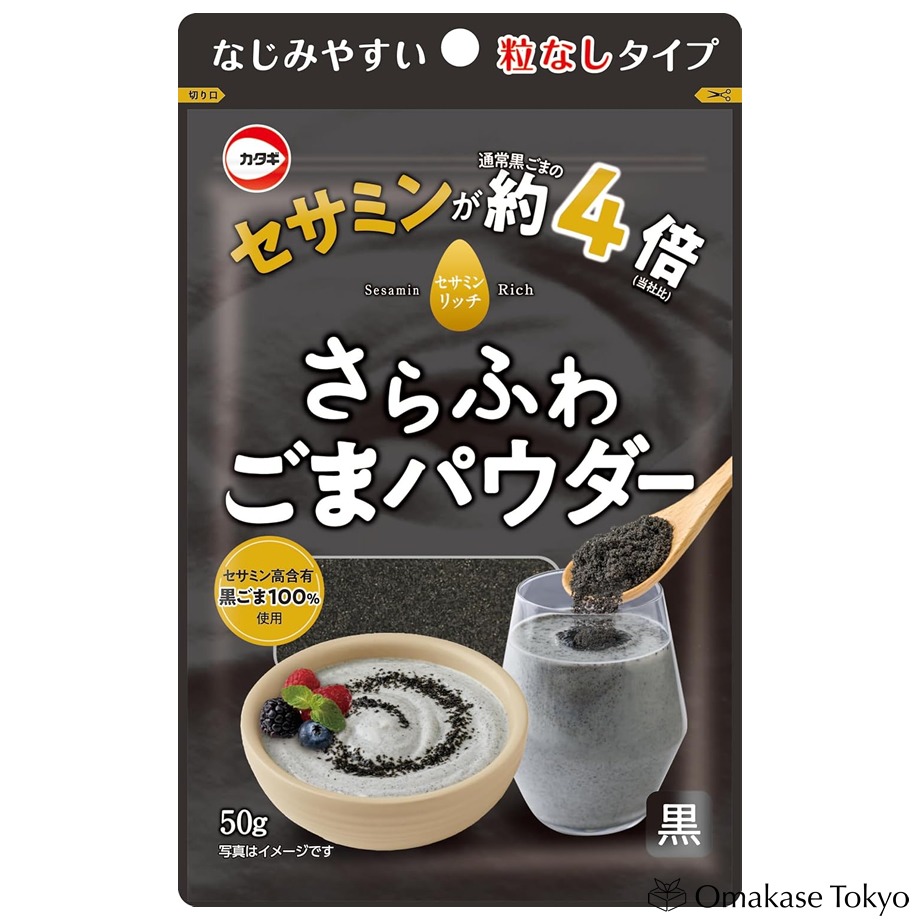 Katagi Sesamin-Rich Black Sesame Powder 50g - Weee!