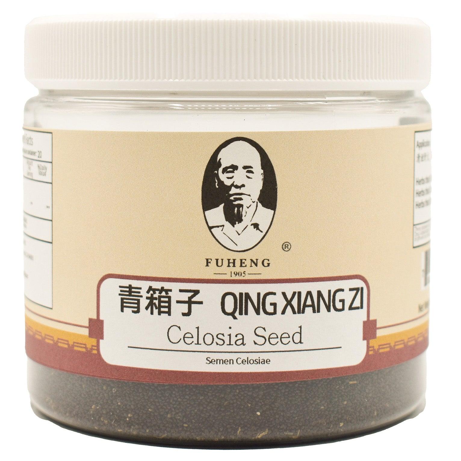 QING XIANG ZI - Celosia Seed - FUHENG - 100g 1 Container / Powdered - Weee!
