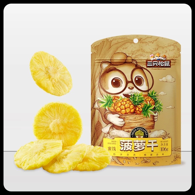 Get Three Squirrels - Dried Pineapple 106g Delivered | Weee! Asian Market