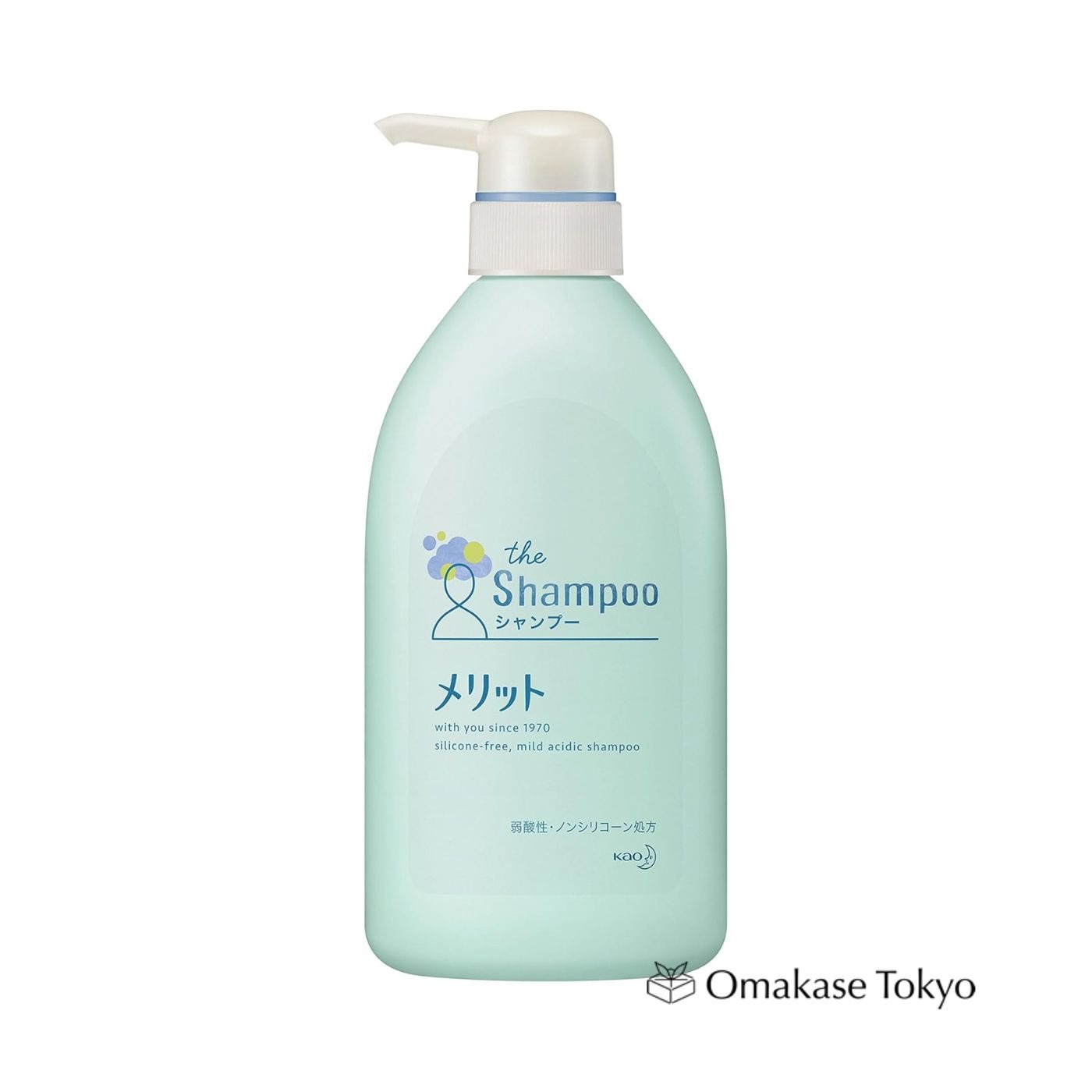 Get Merit Shampoo 480ml Delivered | Weee! Asian Market