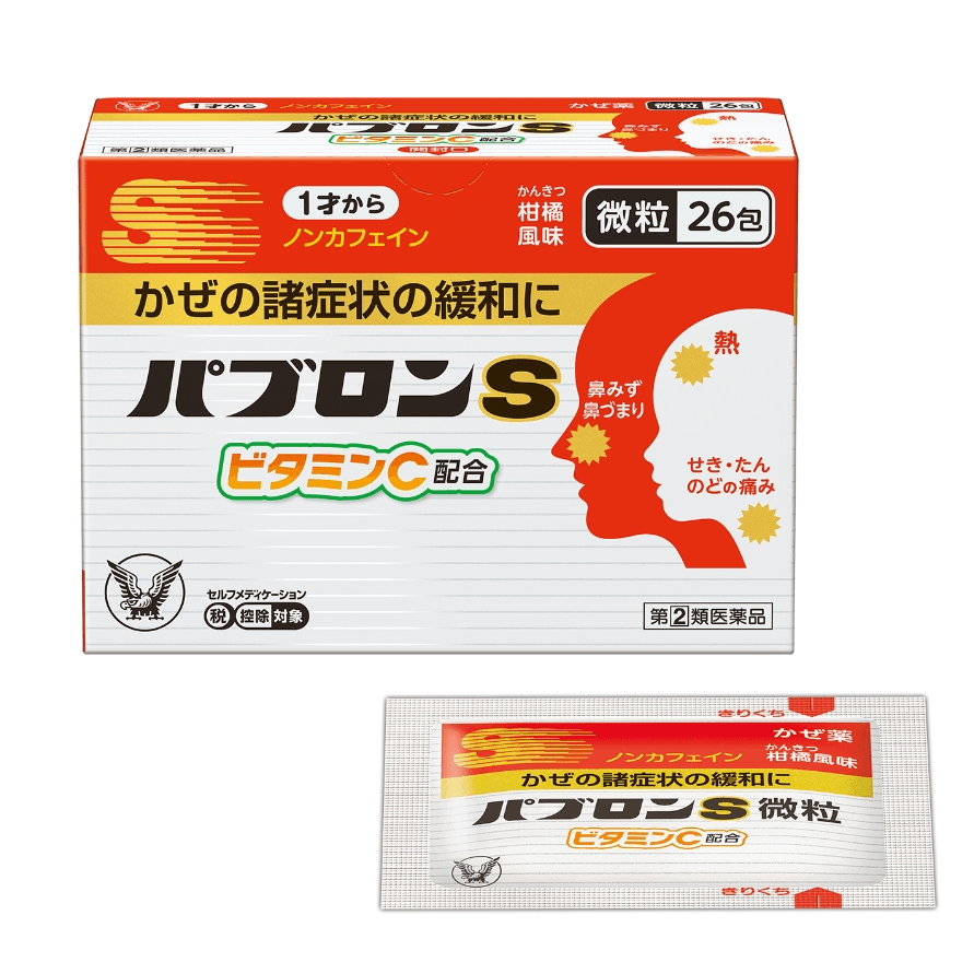 Get Daiichi Sankyo Latest Version Adult and Children's Cold remedy ...