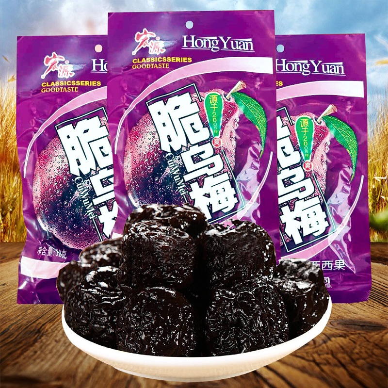 Get Preserved Fruit Crispy Sour Plum Delivered | Weee! Asian Market