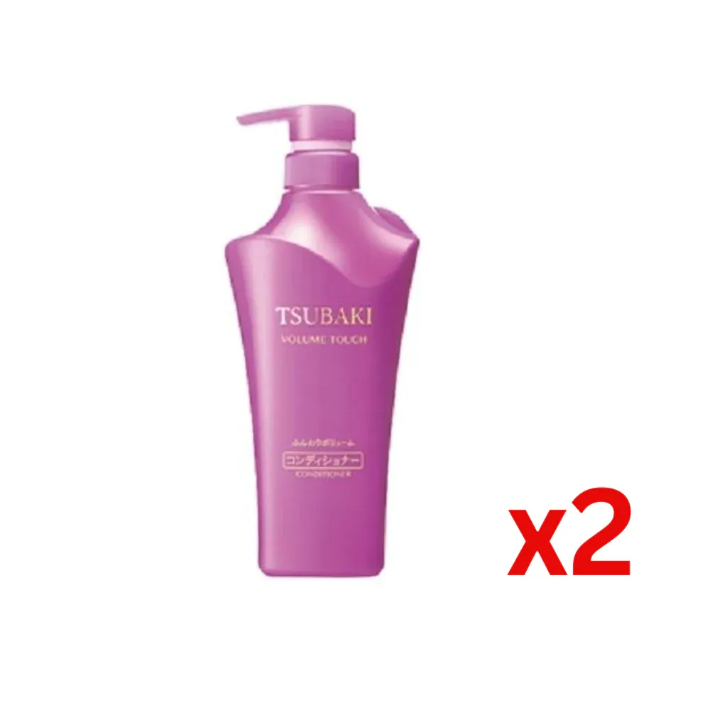 Get SHISEIDO TSUBAKI CONDITIONER - PURPLE (VOLUME) x2 Delivered | Weee ...