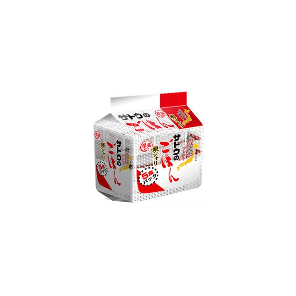 Get Sato Gin Shari Cooked Rice 200g x 5packs (Best before 01/25/2025 ...