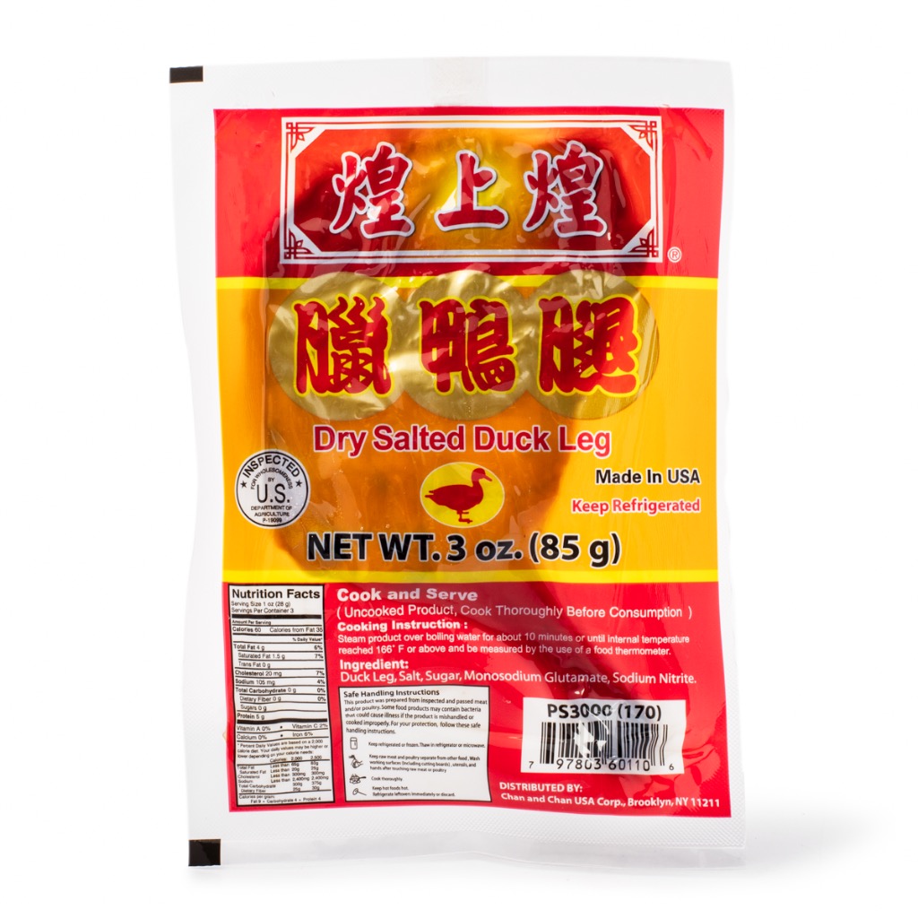 Huang shang huang 훈제 숙성 오리다리 - Weee!