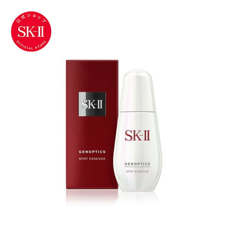 Get SK-II Genoptics Spot Essence 30ml Delivered | Weee! Asian Market