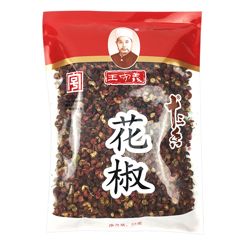 Get Wang Shouyi pepper 55 g Delivered | Weee! Asian Market