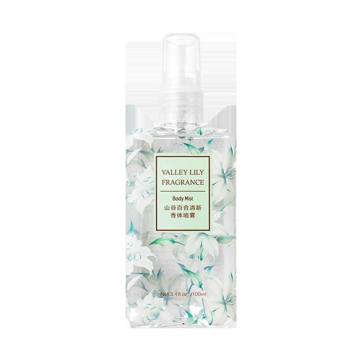 MINISO body spray,longlasting fragrance forclothes 100 ml - Weee!