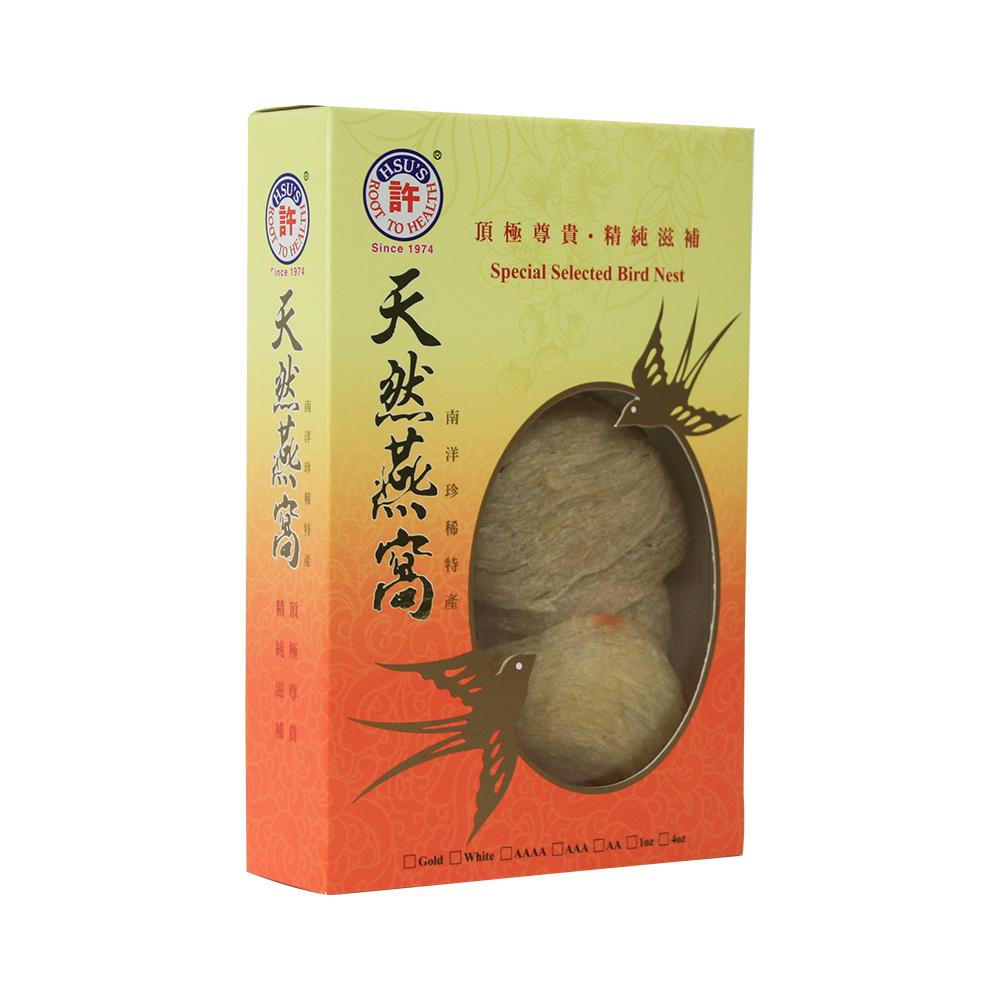 Get Hsu's Malaysia Sabah Cave Bird’s Nest AAAA Grade 1 oz Delivered ...