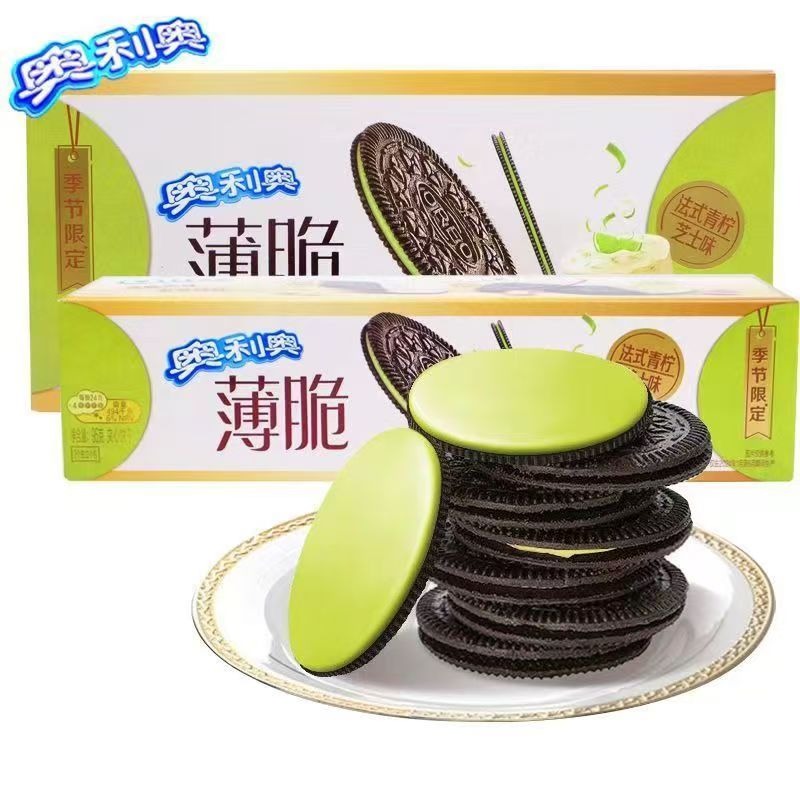Oreo [New Crispy] Sandwich Biscuit French Lime Cheese Flavor 75g * 1 ...