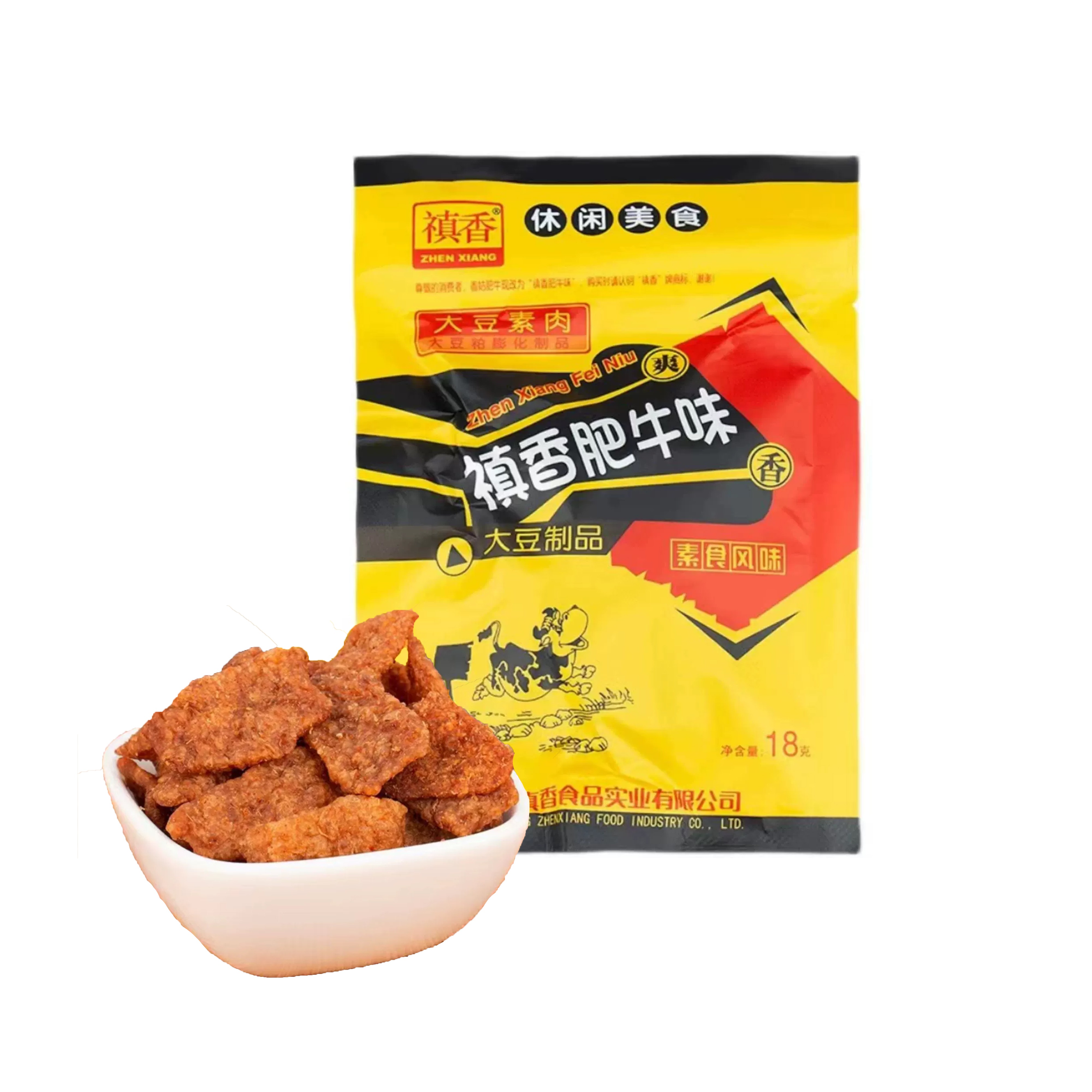 Get Bean snack Mushroom fat cow flavor 18g 1PCS Delivered | Weee! Asian ...