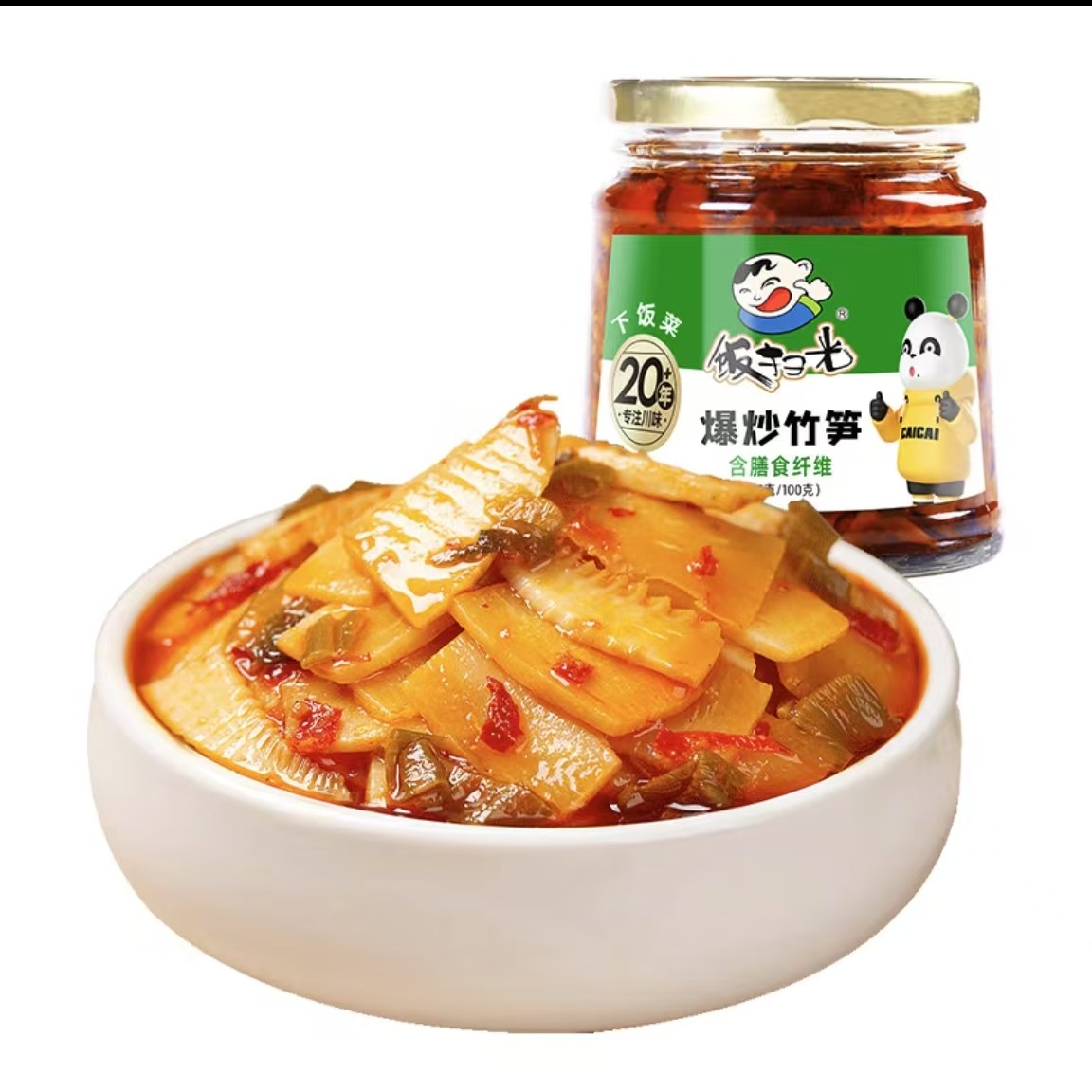 Get Rice sweeping, stir-fried bamboo shoots, bibimbap, noodles and ...