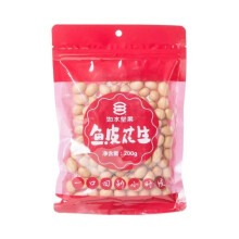 Get [YUPI] Fried Flour Coated Peanuts 100g x 1bag Delivered | Weee ...