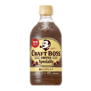 Get Suntory Craft Boss Specialty Coffee, Light Sugar Delivered | Weee ...