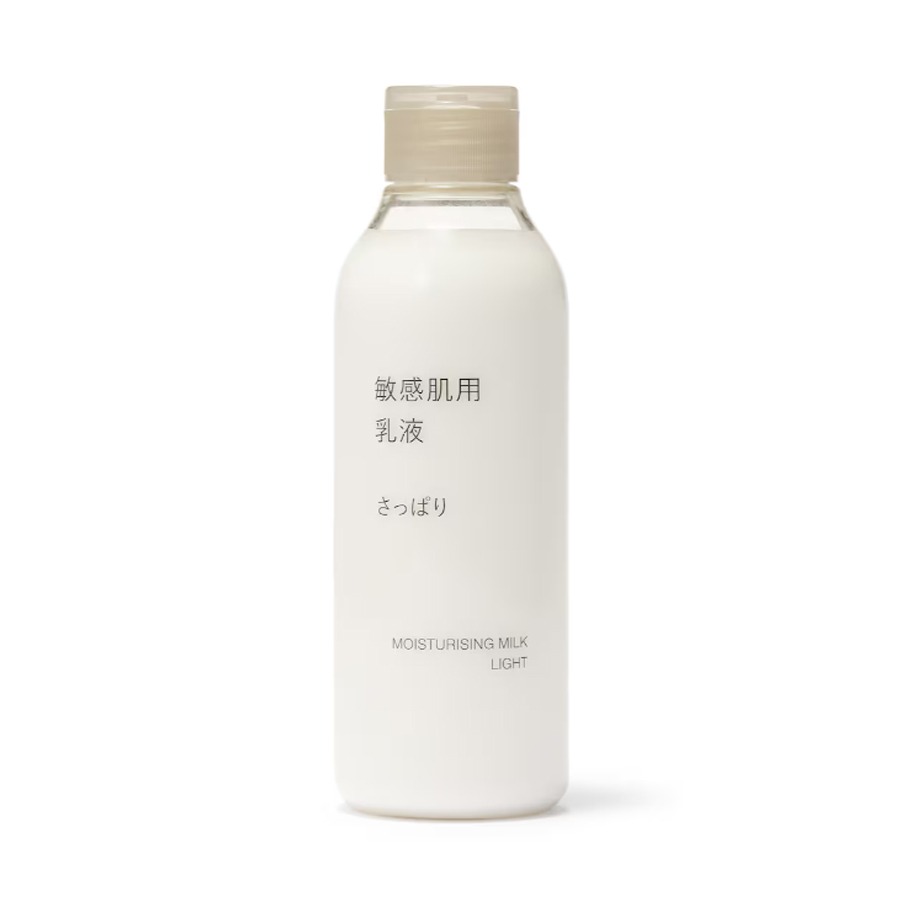 Get MUJI Sensitive Moisturising Milk Light Delivered | Weee! Asian Market