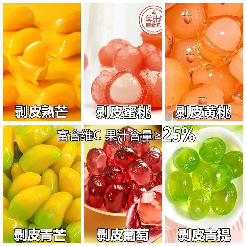 Get Peeled gummies, multiple flavors, fruit juices, soft candy, fruits ...