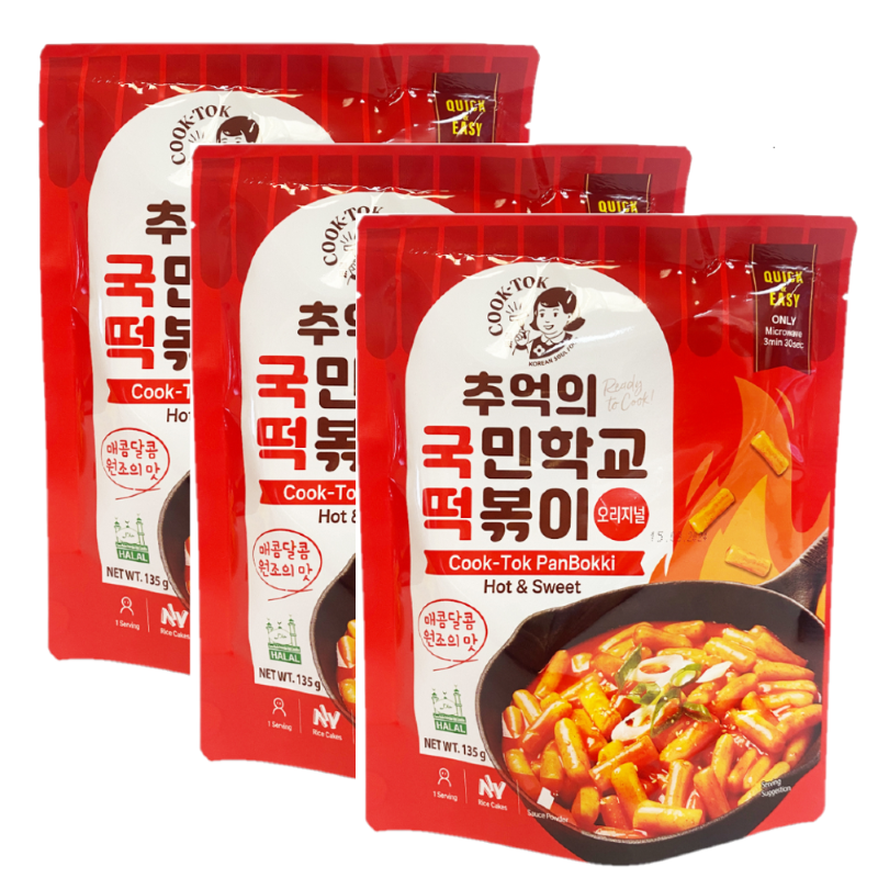 Get COOK-TOK PanBokki Chewy Rice Cakes - Hot & Sweet - Pack of 3 ...