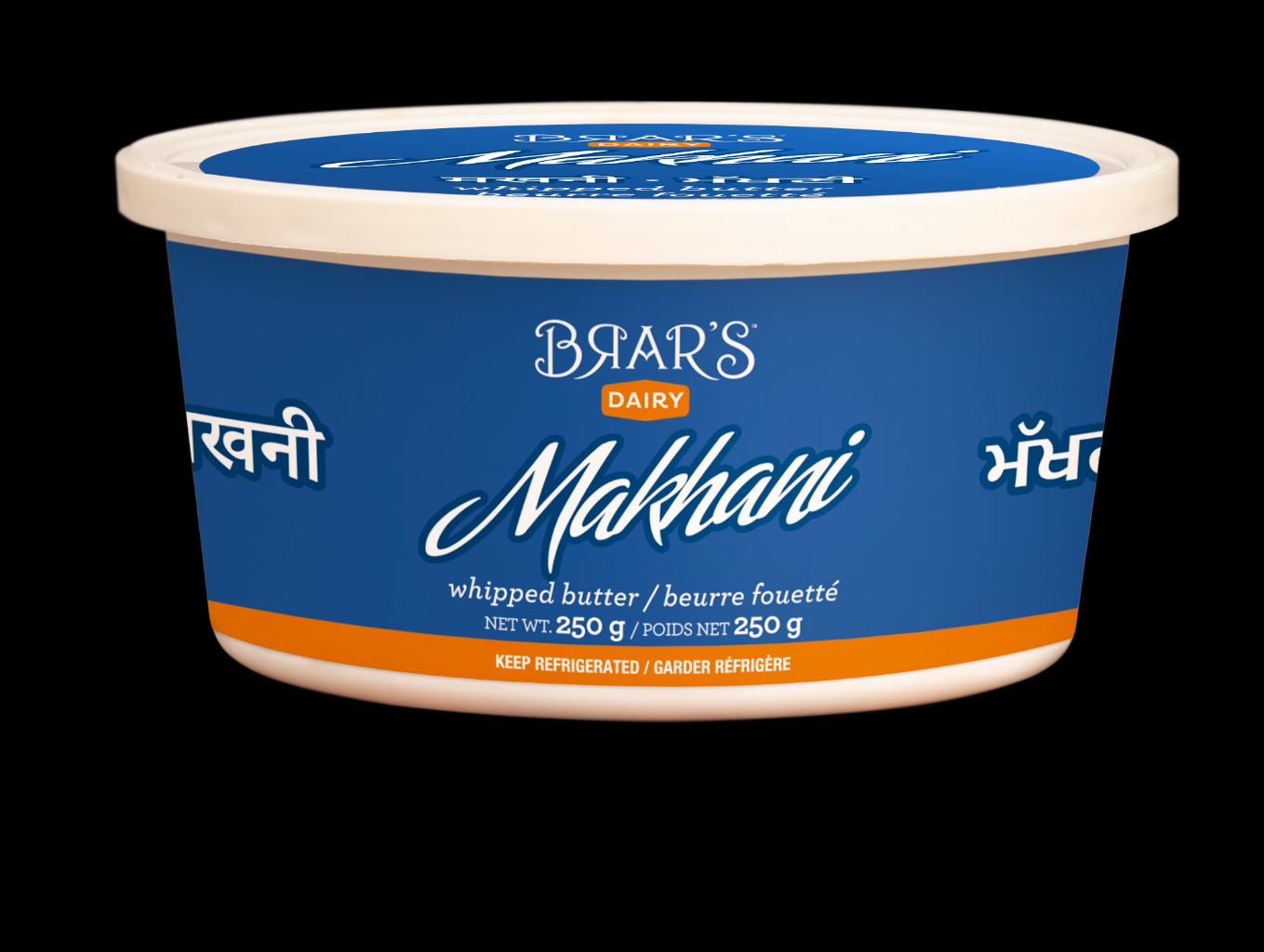 BRAR'S MAKHANI (WHIPPED BUTTER) - Weee!