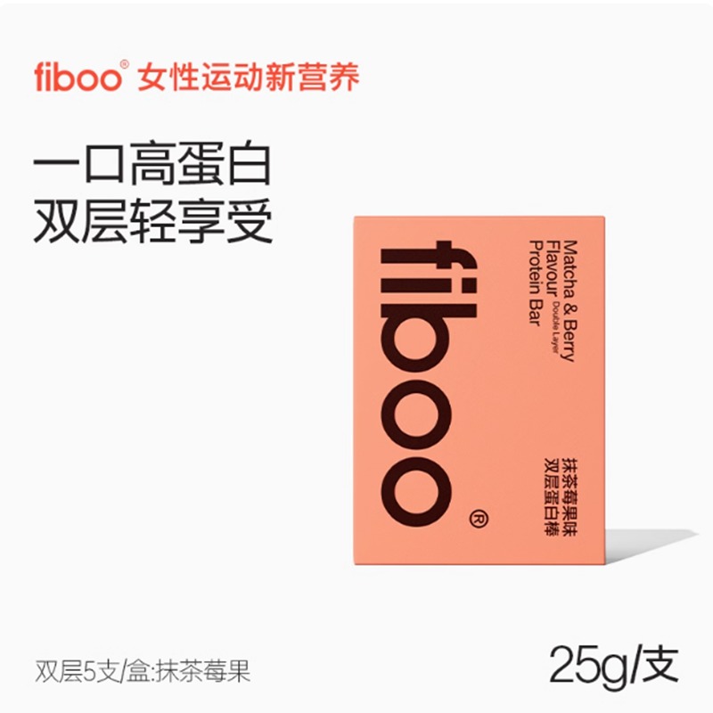 Fiboo蛋白棒抹茶莓果味双层 - Weee!