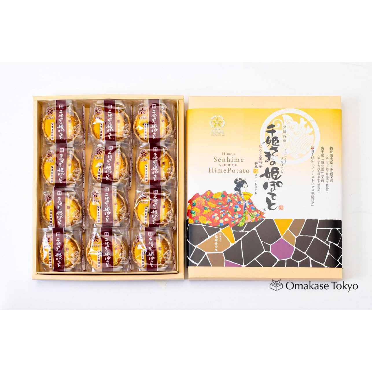 Get Princess Sen's Sweet Potato Treats (12 Pieces) Delivered | Weee ...