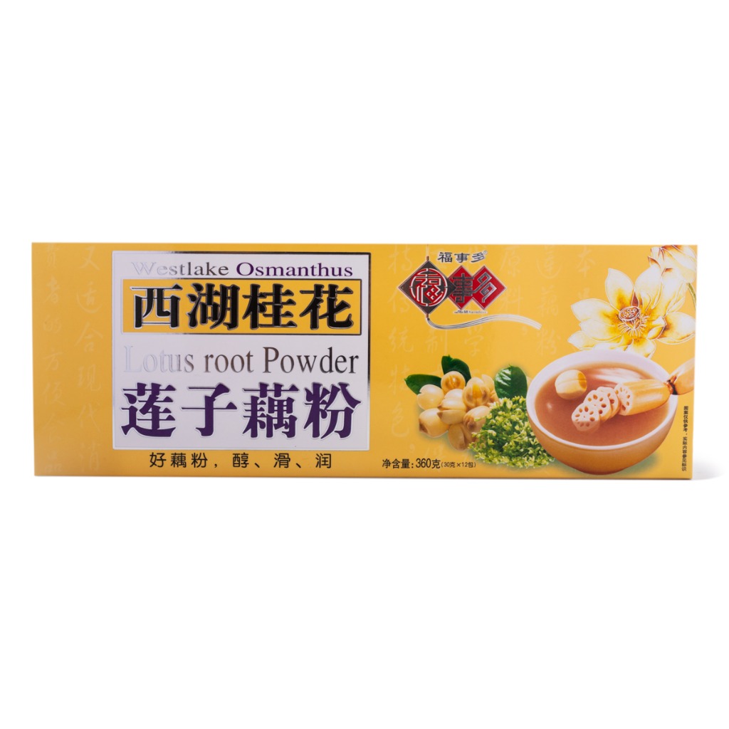 Get Instant Lotus Root Soup Powder Delivered | Weee! Asian Market