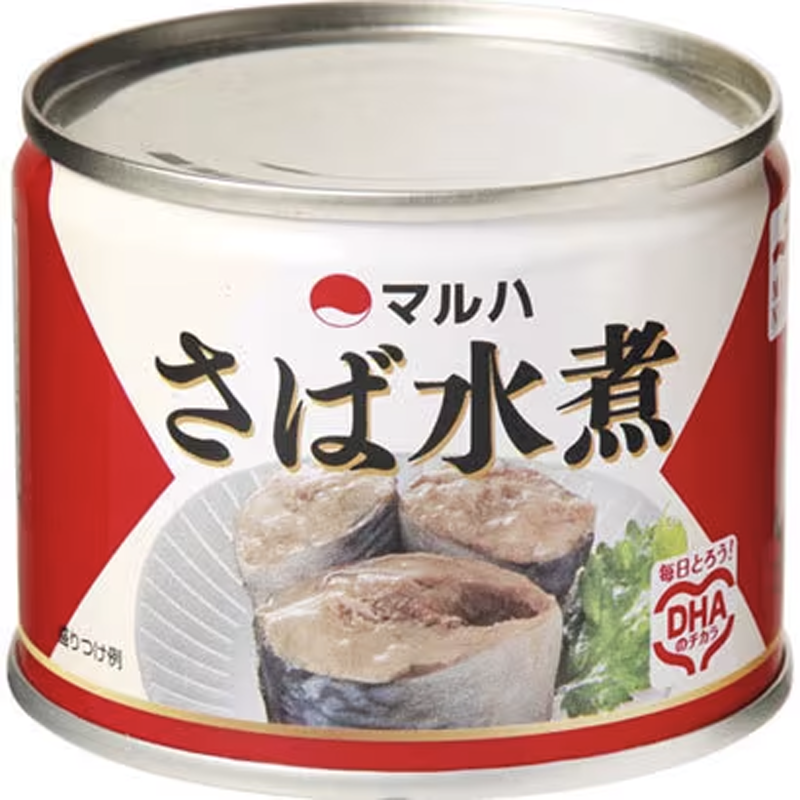 Get Maruha Nichiro Boiled mackerel 190g Delivered | Weee! Asian Market