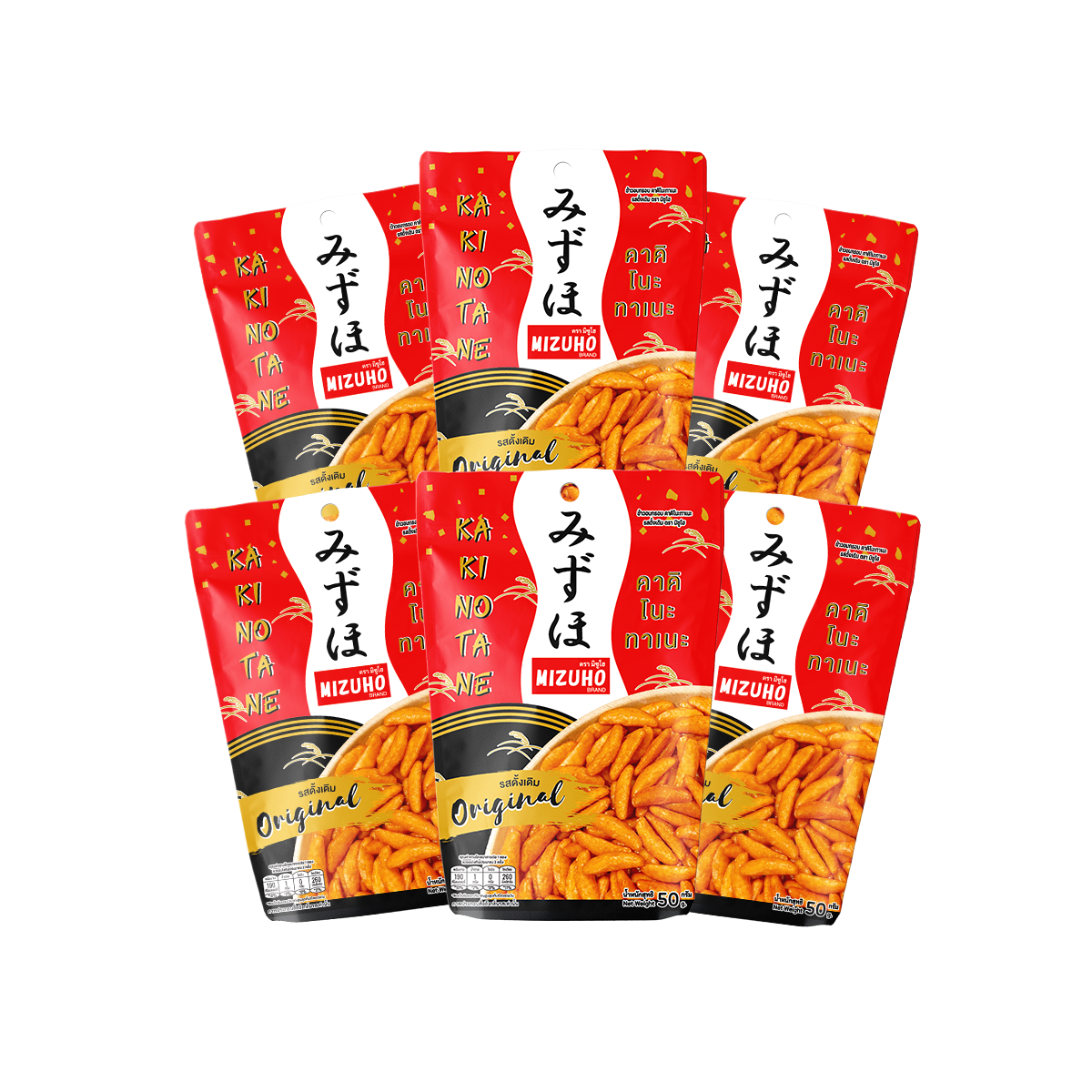 Get Mizhuho Japanese Rice Cracker Norimaki Kakinotane Original ...