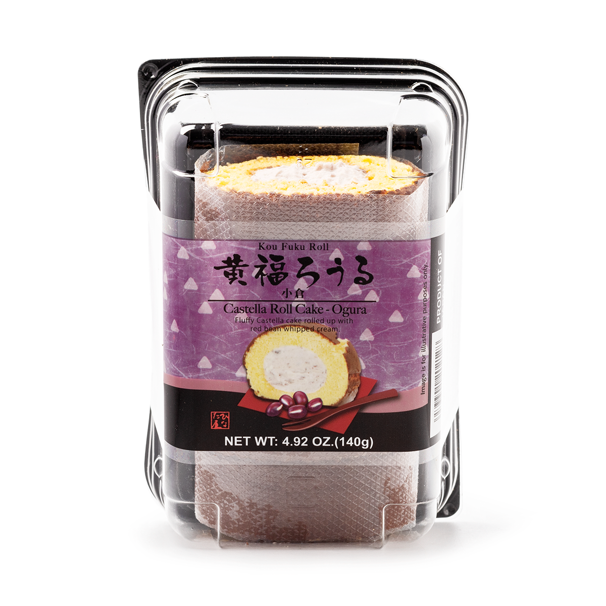 Get Sunlavieen kou-fuku Castella Roll with Red Bean cream Delivered ...
