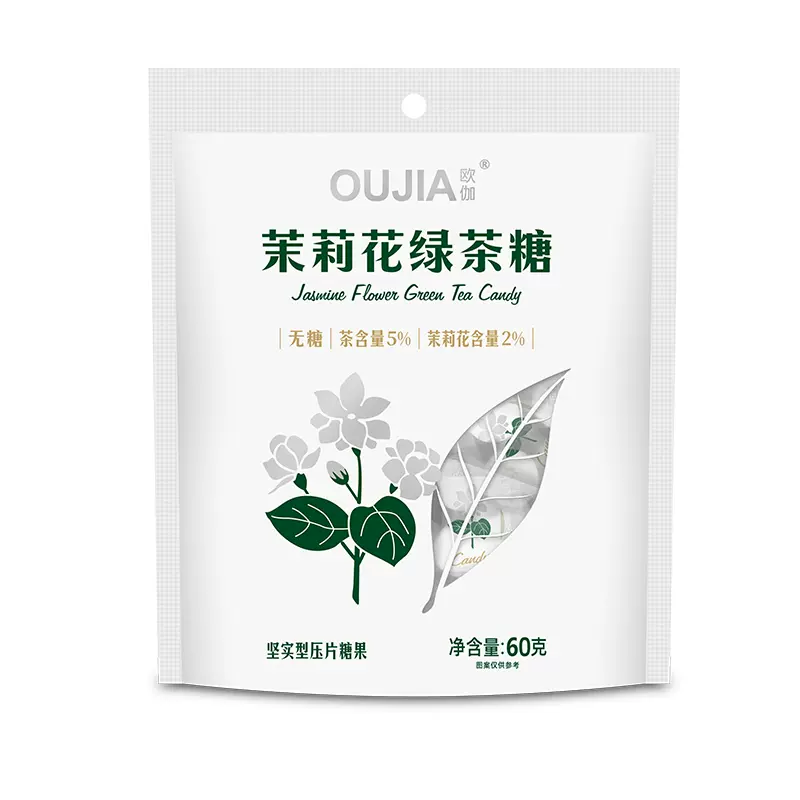 Get Omega unsweetened flower Tea sugar Clear breath Mint Jasmine Green ...
