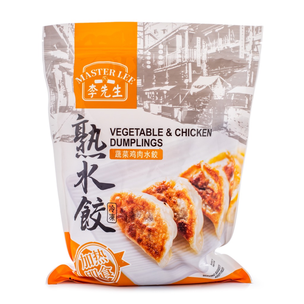 Get Master Lee Vegetable and Chicken Dumplings, Frozen Delivered | Weee ...