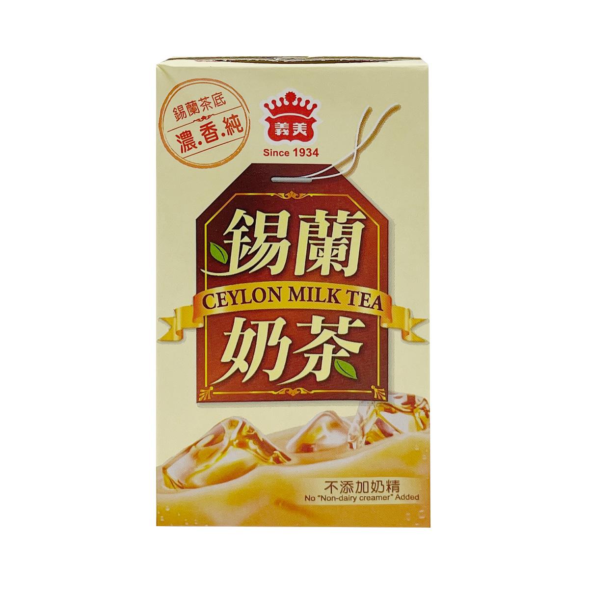 Get IMEI Ceylon Black Milk Tea Delivered | Weee! Asian Market