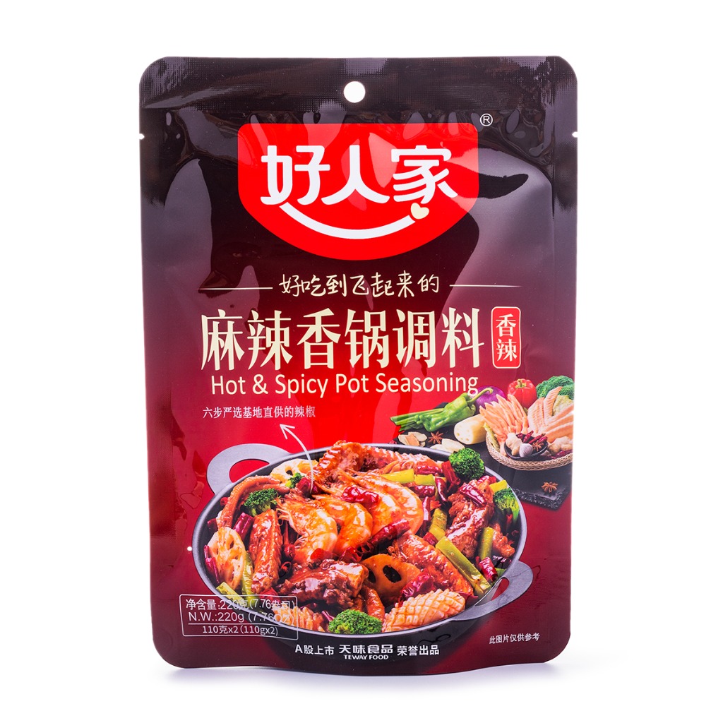 Get Hao Ren Jia Hot and Spicy Seasoning Paste Delivered | Weee! Asian ...