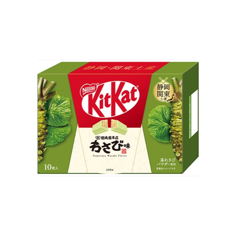 KitKat Tamaruya Cửa hàng chính Hương vị Wasabi 10 miếng - Weee!