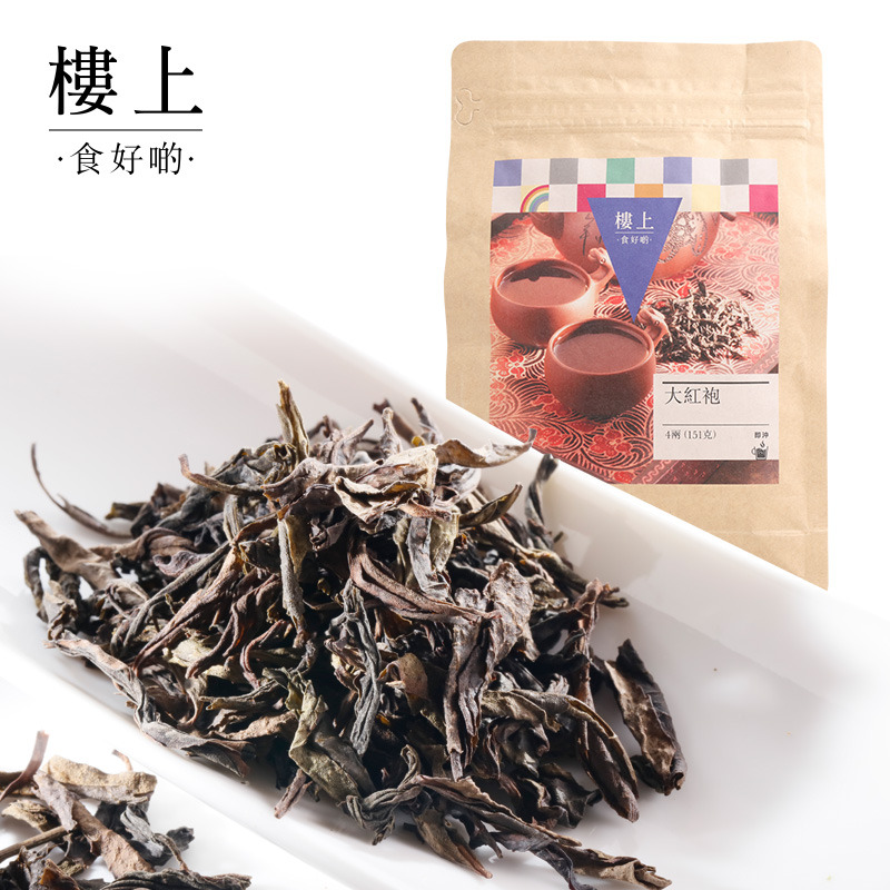Get Da Hong Pao Tea Delivered | Weee! Asian Market